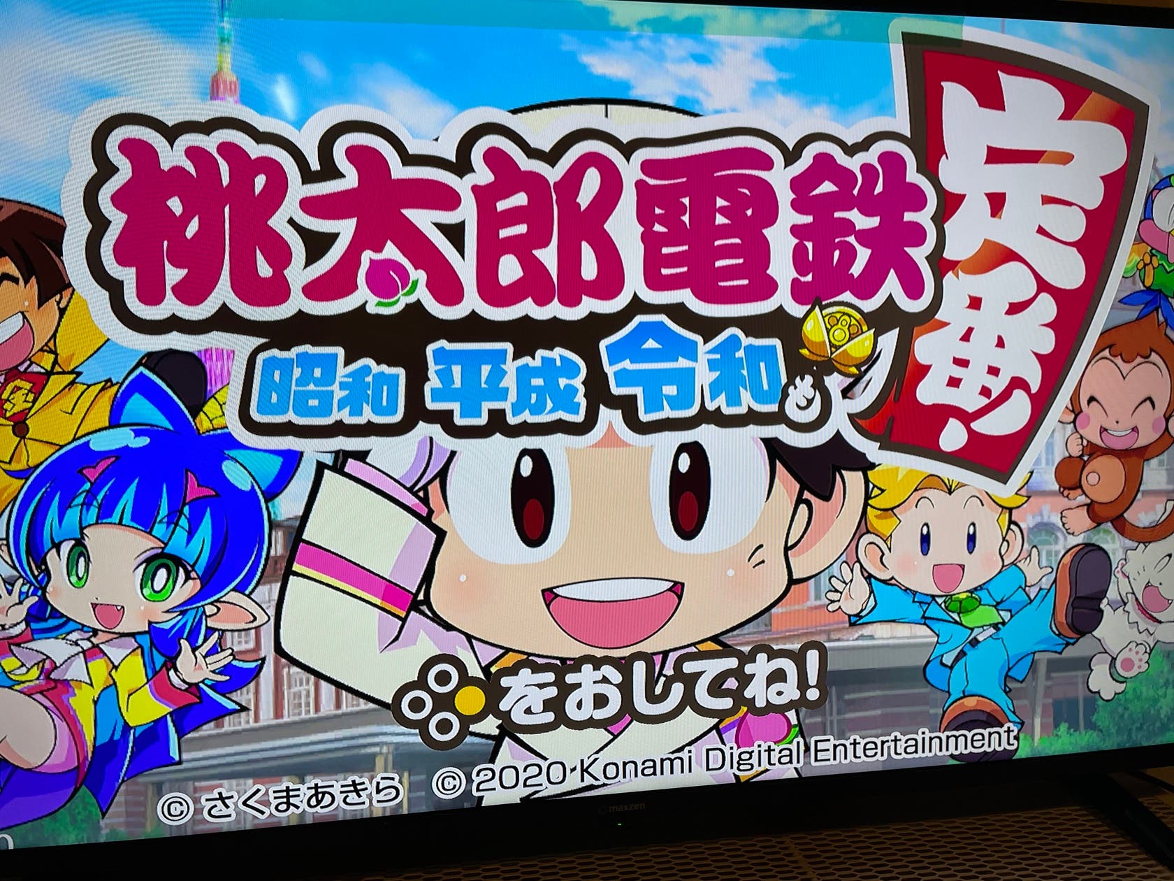 【U-SPACE立川1】こたつ♨️Switch🎮 Netflix視聴可🎬焼肉🍖鍋パ🫕たこパ🐙ゴロゴロ💤 鑑賞会🎥の写真9