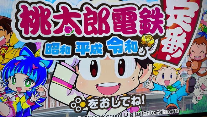 【U-SPACE立川1】こたつ♨️Switch🎮 Netflix視聴可🎬焼肉🍖鍋パ🫕たこパ🐙ゴロゴロ💤 鑑賞会🎥の写真9