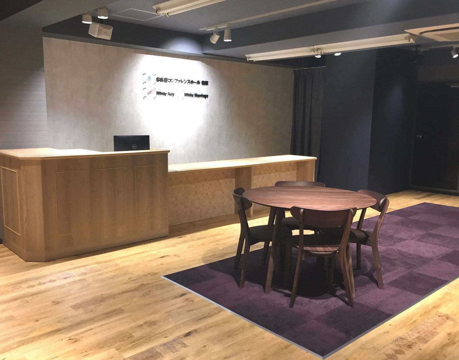 【名古屋コンファレンスホール（名駅）】ConferenceHall★24時間可！内装にこだわったモダンで上質な空間★の写真2