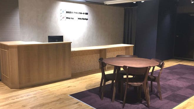 【名古屋コンファレンスホール(名駅)】ConferenceHall★24時間可!内装にこだわったモダンで上質な空間★の写真2