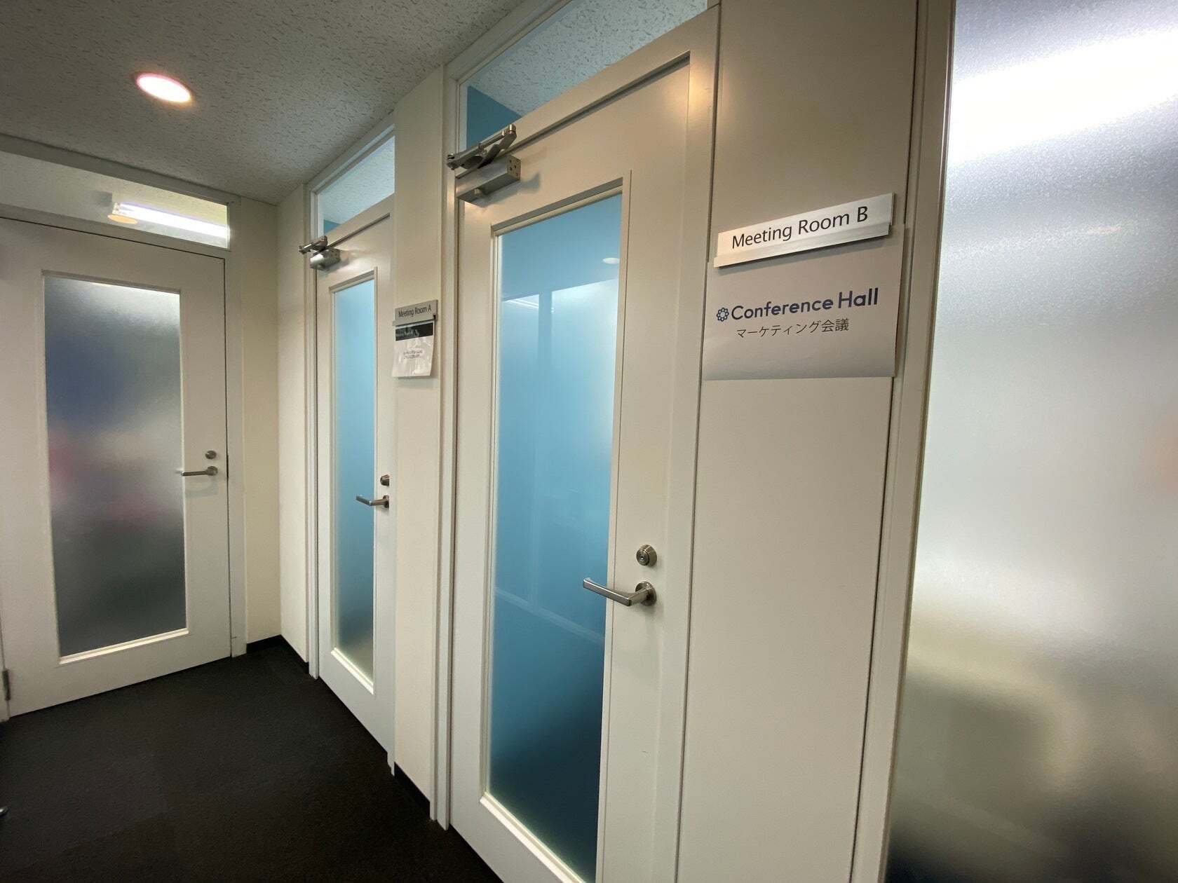 【コンファレンス東京】新宿ミーティングルームB｜シンプルな内装★打ち合わせに！:1ｈ/1,650円～最大人数5名の写真5