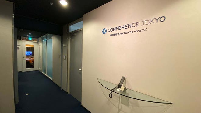 【コンファレンス東京】新宿Conference A(16-24名)新宿駅近でコスパ◎1時間なんと3300円~!の写真2