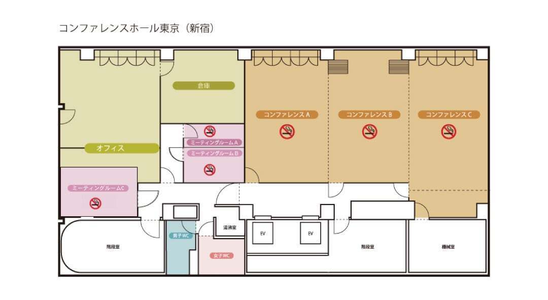 【コンファレンス東京】Conference AB(スクールスタイル最大60名)新宿駅近でコスパ◎！の写真5