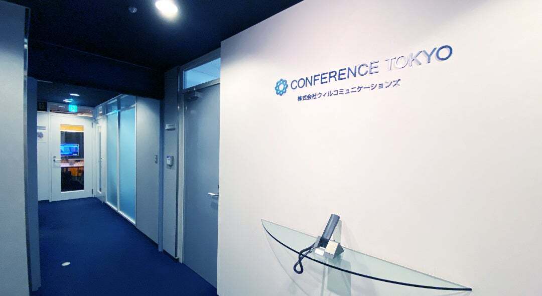 【コンファレンス東京】Conference AB(スクールスタイル最大60名)新宿駅近でコスパ◎！の写真6