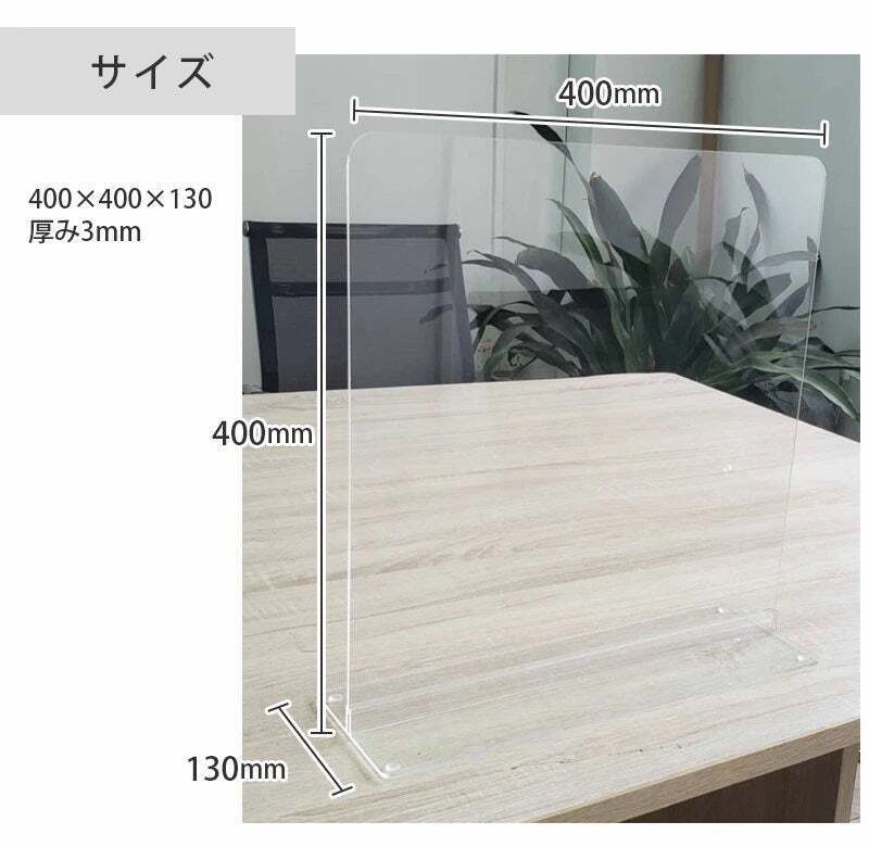 最大8名着席可能！窓が２つあり換気も十分可能な明るい会議室です。WiFi、飛沫防止アクリルパーテンションもご用意の写真9