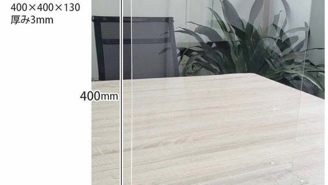 最大8名着席可能!窓が2つあり換気も十分可能な明るい会議室です。WiFi、飛沫防止アクリルパーテンションもご用意の写真9