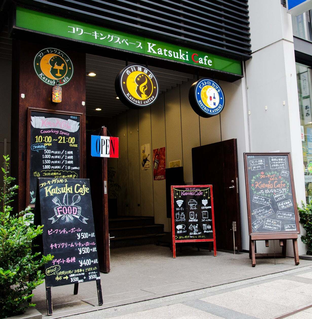 【Katsuki Cafe 銀座店会議室】中央通り銀座7丁目交差点徒歩1分！着席6名利用可/Wi-Fi・電源・ホワイトボード完備の写真3