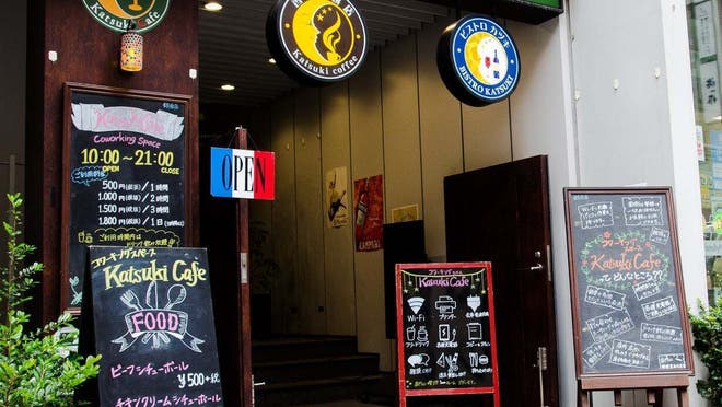 【Katsuki Cafe 銀座店会議室】中央通り銀座7丁目交差点徒歩1分!着席6名利用可/Wi-Fi・電源・ホワイトボード完備の写真3