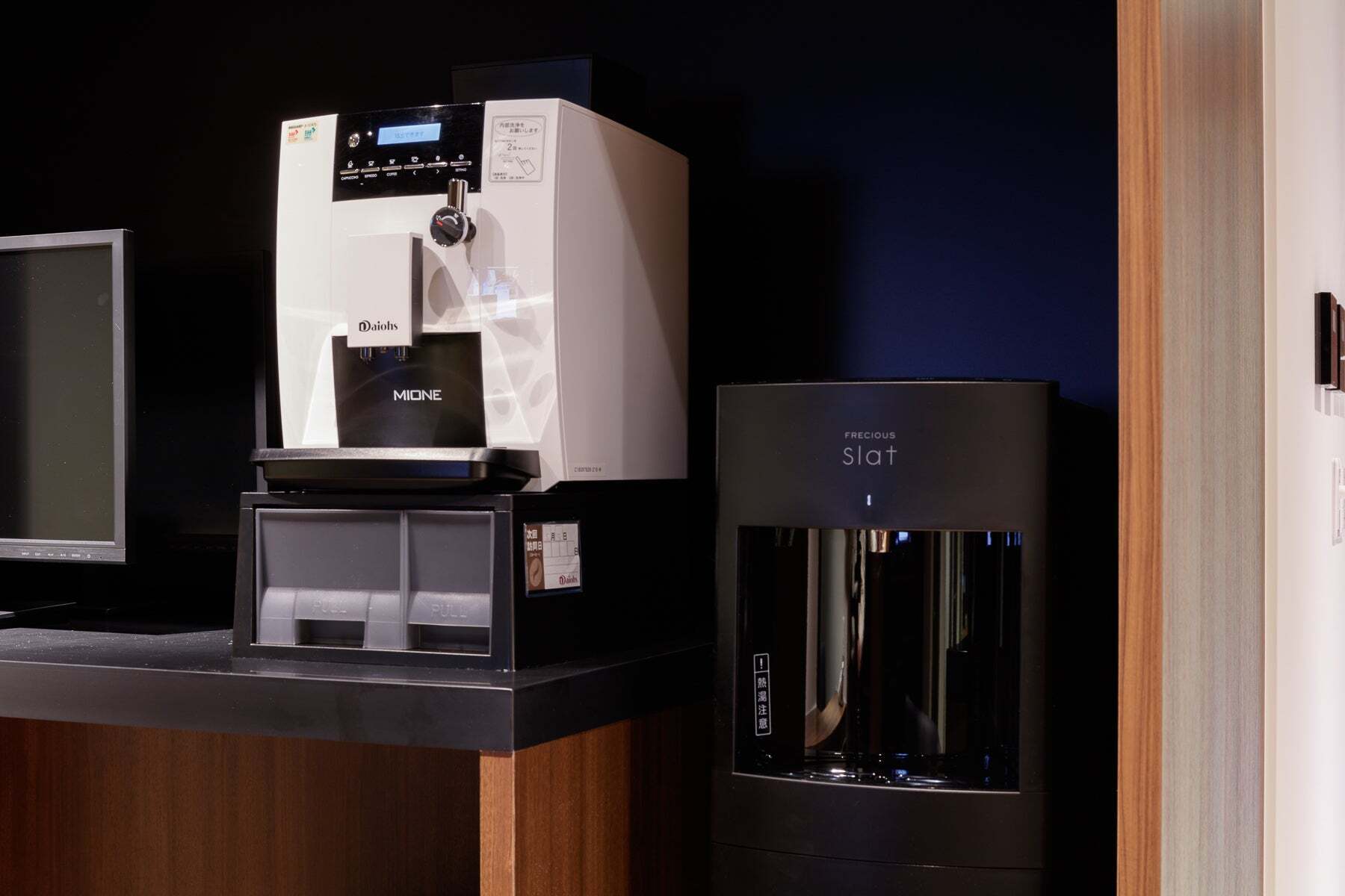 シェアスペースGAKUYAミーティングルーム / 6名まで利用可能 / 光回線 / 電子ホワイトボード利用可！の写真10