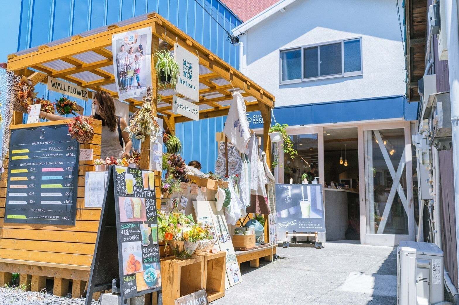 【鎌倉駅徒歩1分】スタイリッシュなカフェ空間でソロワーク・作業・勉強●Wifi・持ち込み自由●の写真7