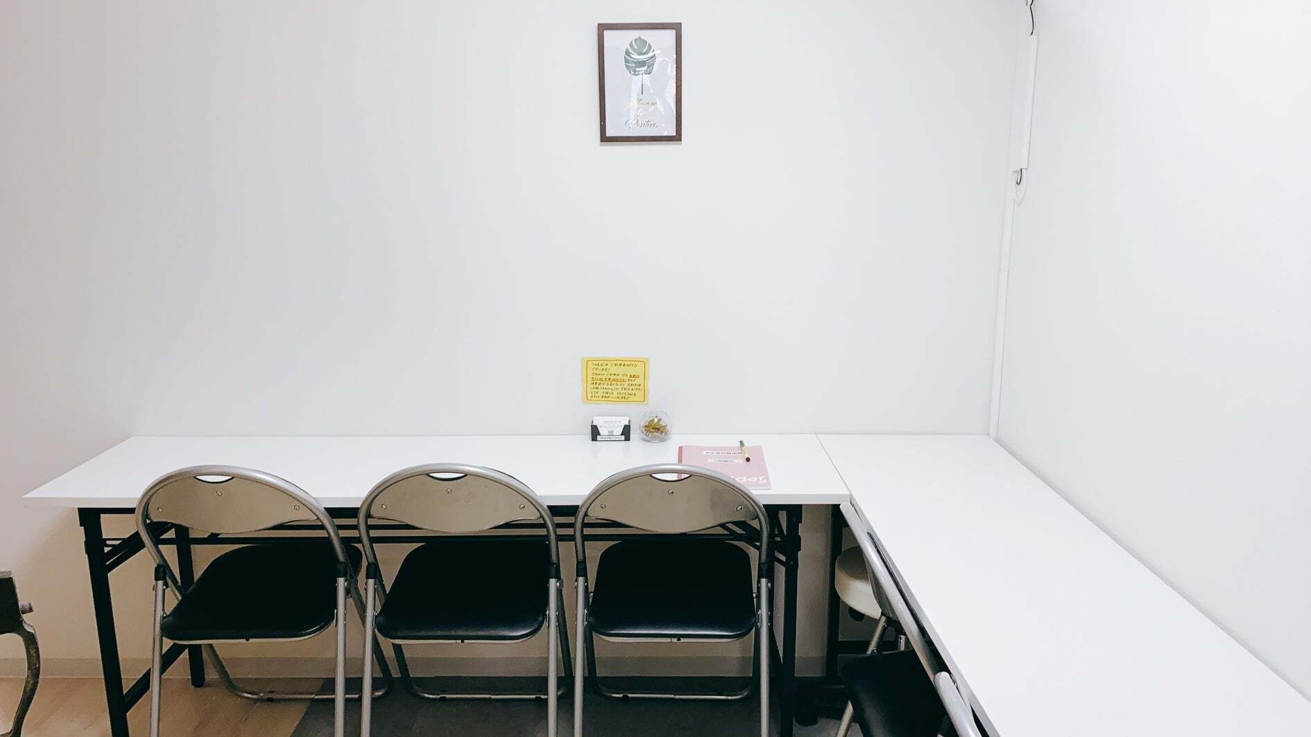 《会議室Bee》長堀橋90秒！高速Wi-Fi、6人までの会議や研修、面接、作業、リモートワークなどに！の写真7