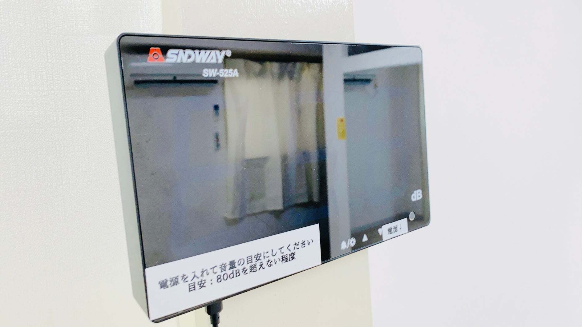 《会議室Bee》長堀橋90秒！高速Wi-Fi、6人までの会議や研修、面接、作業、リモートワークなどに！の写真13