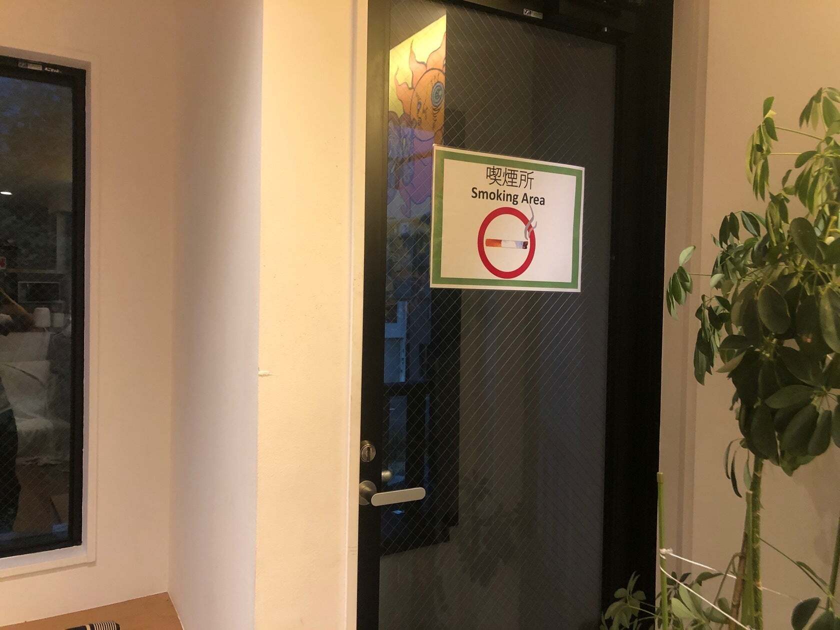 東寺駅徒歩4分のカウンター・作業スペースの写真3