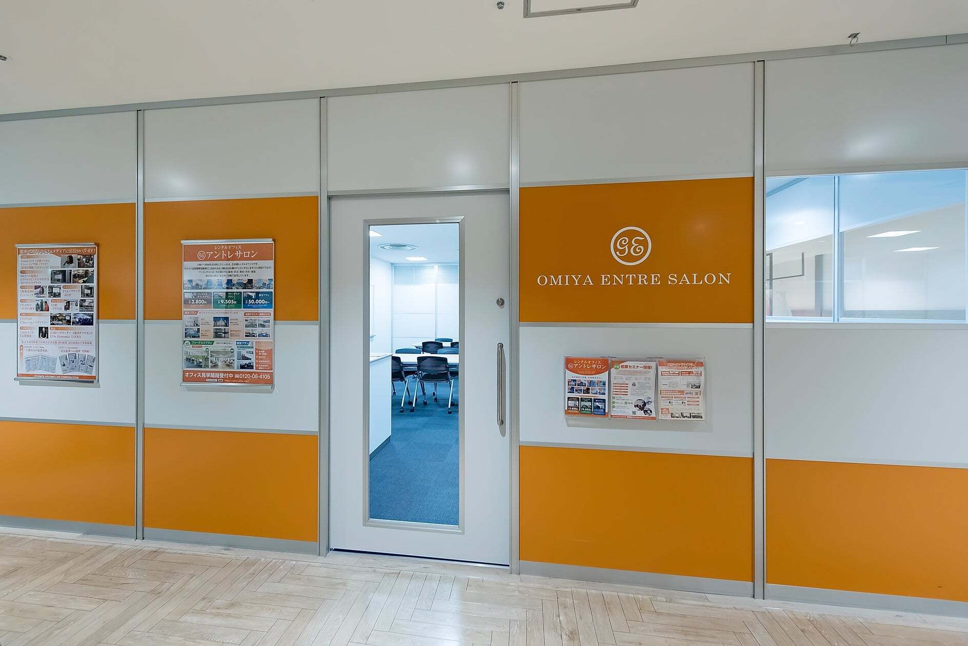 ⭐️大宮駅直結⭐️スタッフ常駐のため安心してご利用いただけます！✨Wi-Fi有り　Googleレビューで「１回無料券」プレゼントの写真5