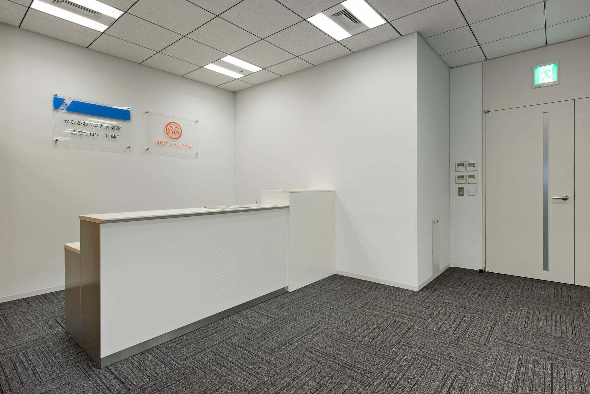 ⭐️川崎駅徒歩2分⭐️スタッフ常駐で安心してご利用いただけます！✨Wi-Fi有り　Googleレビューで「１回無料券」プレゼントの写真5