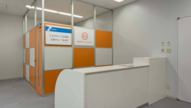 ⭐️桜木町駅目の前⭐️スタッフ常駐で安心してご利用いただけます✨Wi-Fi有り Googleレビューで「1回無料券」プレゼントの写真5