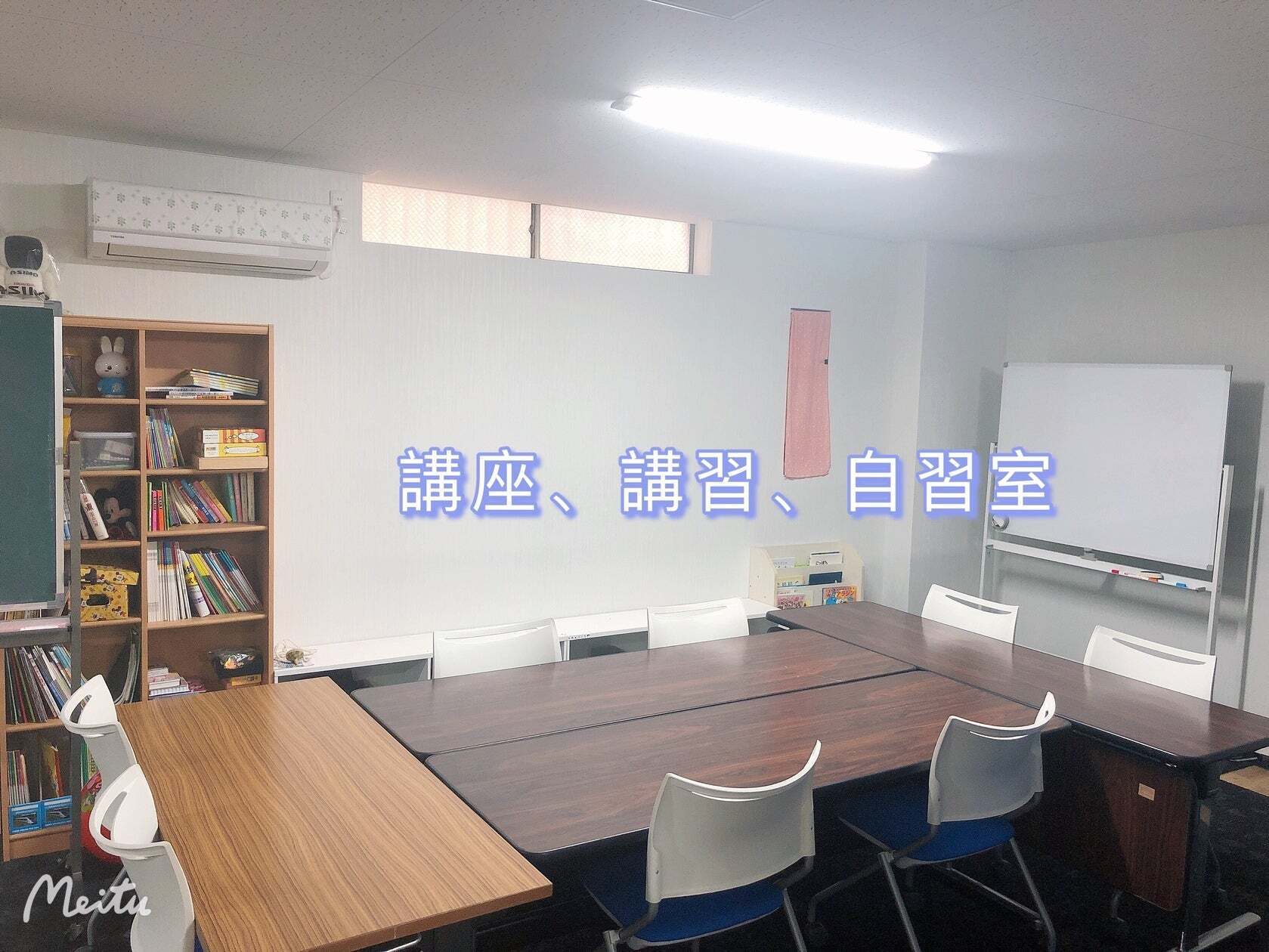 大通り、見やすい一階店舗の写真2