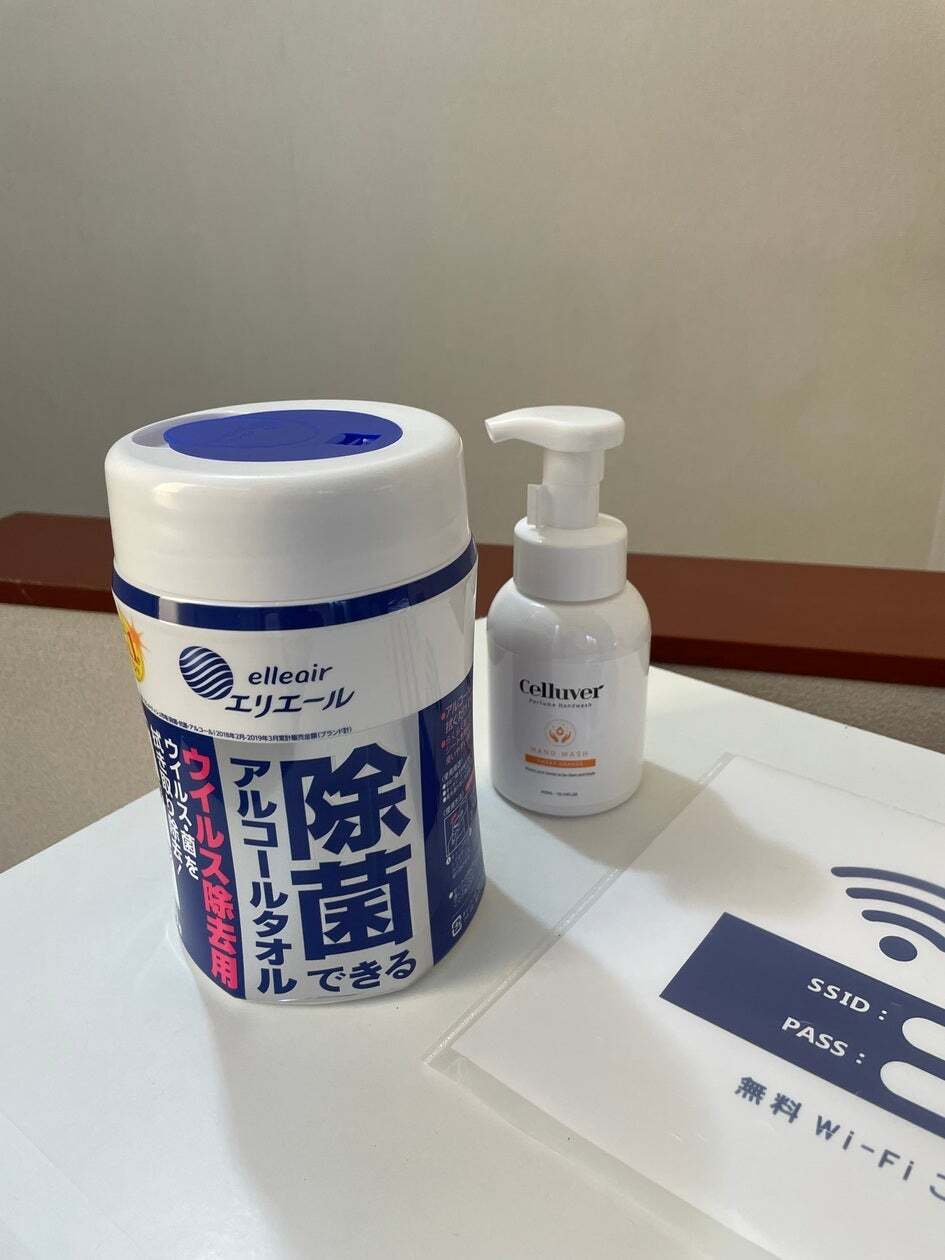 🌟光回線導入🌟　浦安駅から徒歩５分！会議、セミナー、ボードゲーム、などで利用可能！WIFI、プロジェクター等無料！の写真6