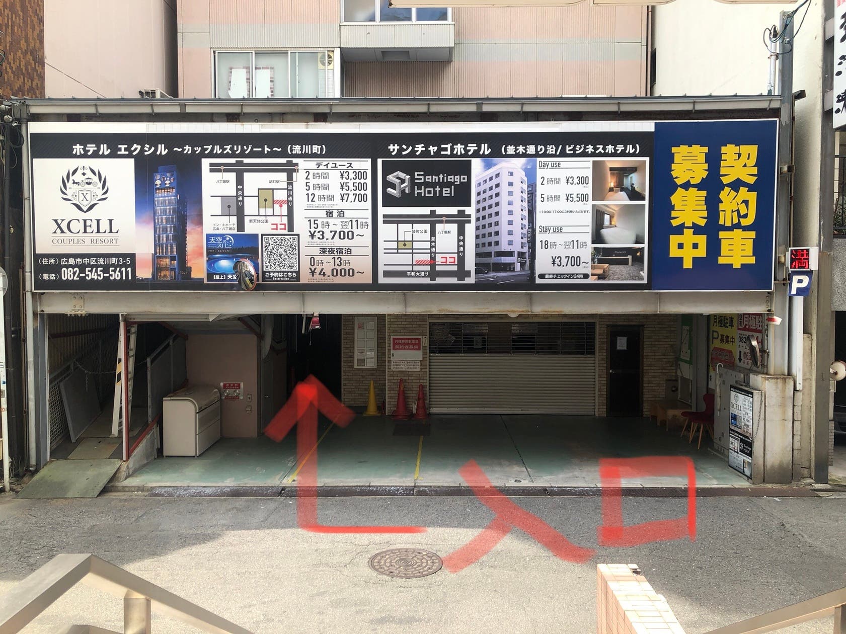 立町駅から徒歩5分のフリースペース、商用利用可能、パーティー、映画やアニメ、ドラマ見放題、デートに女子会、誕生日会なんでもの写真26