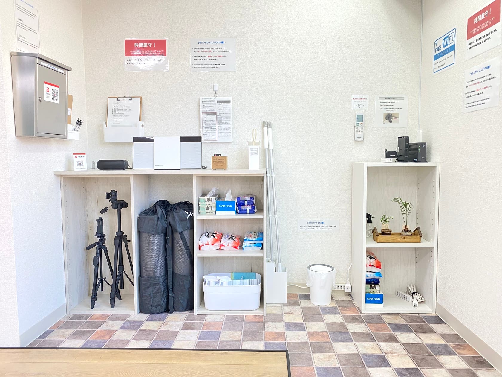 地下鉄駅近／大型ミラー完備／24時間営業／当日予約OK／１時間からご利用ＯＫの写真5