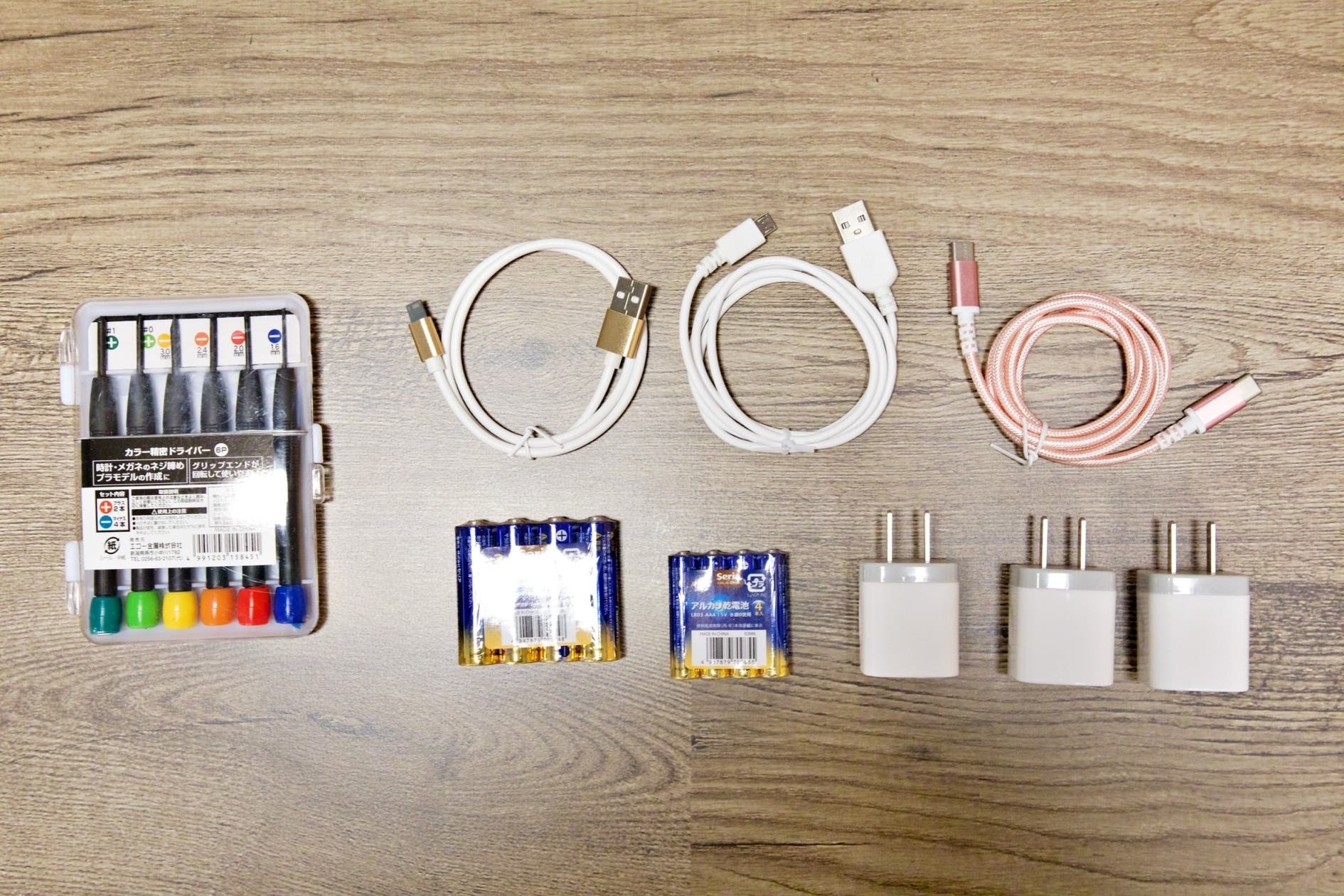 奈良駅すぐ🦌当日予約OK👌🏼24H⏰芝生🌱最大15名👧🏼ゴミ捨て可🚮打ち上げ🍾パーティ―🎉ママ会👶歓送迎会🌸_410の写真22