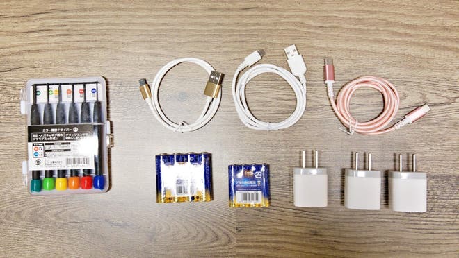 奈良駅すぐ🦌当日予約OK👌🏼24H⏰芝生🌱最大15名👧🏼ゴミ捨て可🚮打ち上げ🍾パーティ―🎉ママ会👶歓送迎会🌸_410の写真22