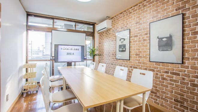【浜松駅4分!12名利用可!】綺麗な室内!WiFi・大型モニター・ホワイトボード全て無料!ふれあい貸し会議室 浜松Aの写真6