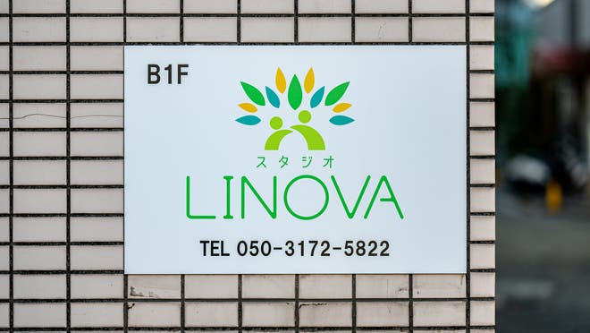 【西荻窪のダンスができる地下スタジオ】★約7mの大型鏡あり★の写真13