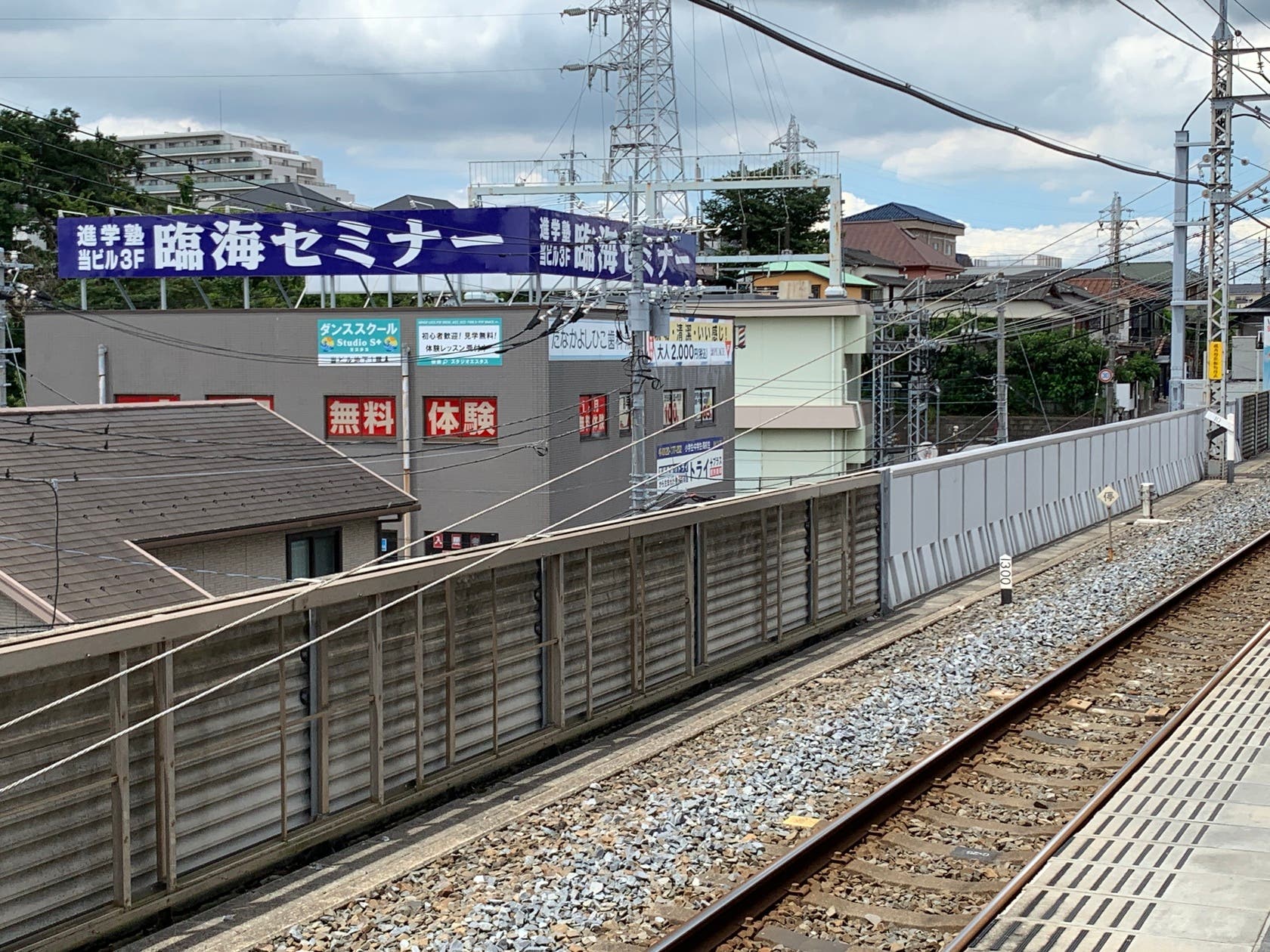 柏駅から1駅！新柏駅から徒歩30秒のダンススタジオ！おしゃれな内装と照明でSNS映え間違いなし！の写真10