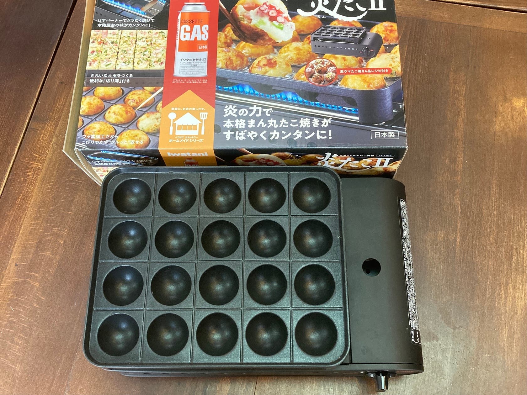 嵐山一望絶景スポット‼/セミナー・研修・懇親会・同窓会・パーティー・二次会・撮影/大人数OKの写真8