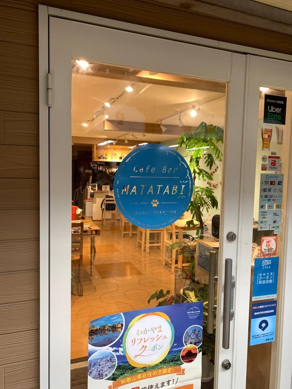 JR和歌山駅から徒歩3分！カフェバー空間を貸し切り！の写真5