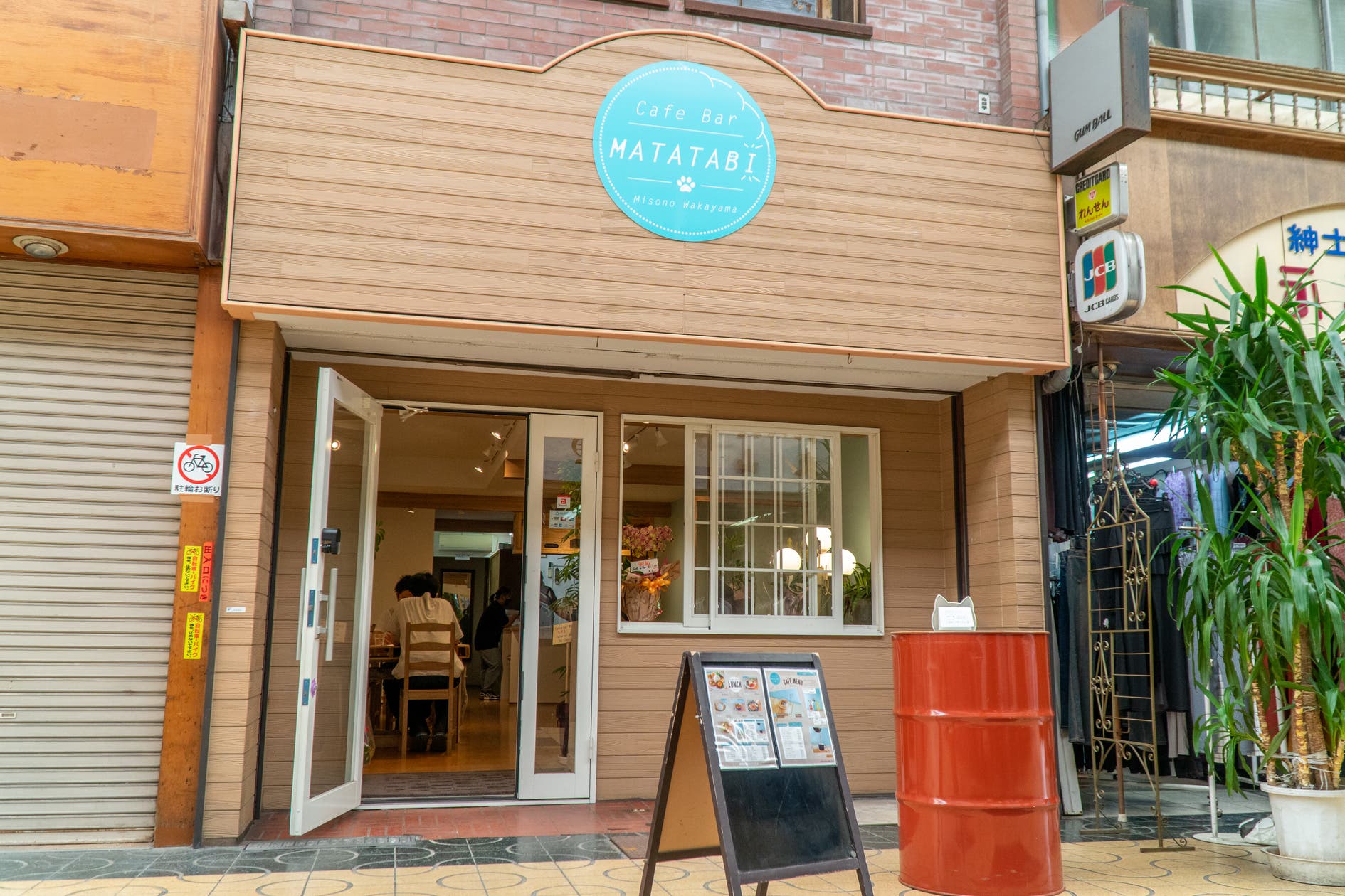 JR和歌山駅から徒歩3分！カフェバー空間を貸し切り！の写真11