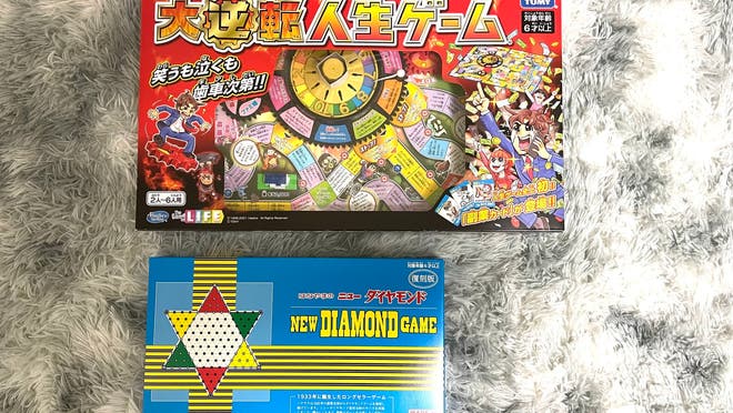 【池袋最大! 70型TV】歓迎会🌸激安✨池袋4分・ダーツ・Switch8種🎮ゲーム全84種♟️地上波📺女子会💃観賞会📺の写真18