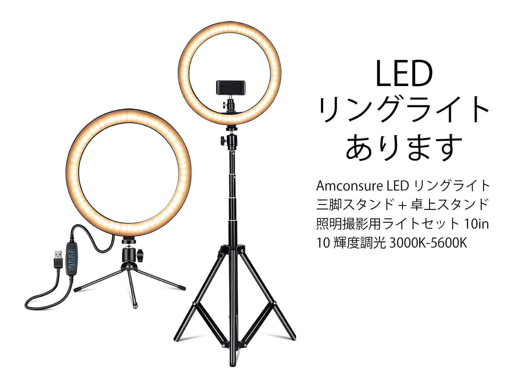 【BASE本八幡】都営新宿 本八幡1分 8人/NURO光・有線LAN/会議・面接/ボドゲ/施術/ネイル/モニター【安い】【綺麗】の写真28