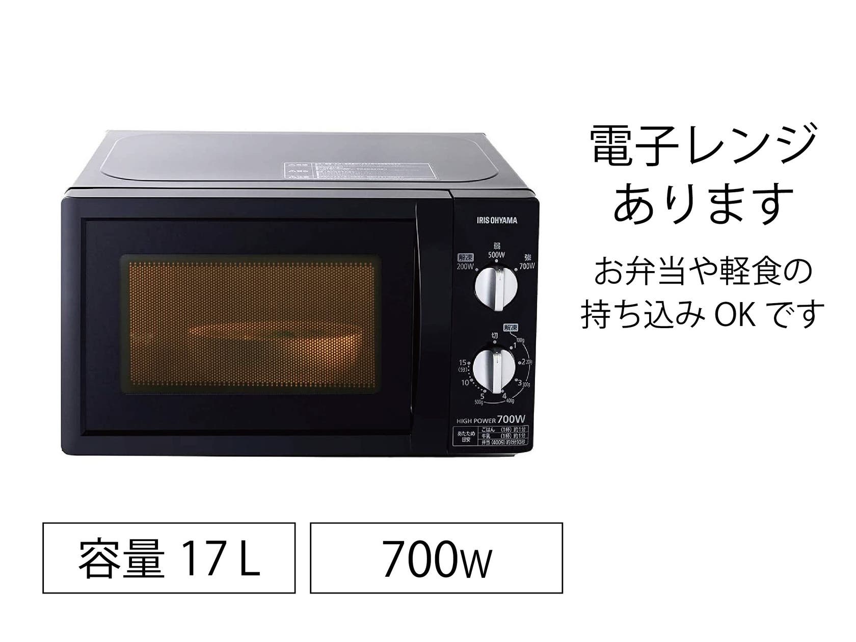 【BASE本八幡】都営新宿 本八幡1分 8人/NURO光・有線LAN/会議・面接/ボドゲ/施術/ネイル/モニター【安い】【綺麗】の写真29