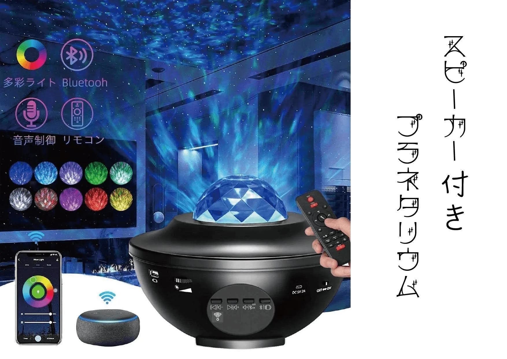 ⛄冬割❄大人気ゲーム機無料🎮【Wood Space立川】立川駅5分🚃2名以下特価💖グランピング✨キッチン🍽50型TV📺の写真19