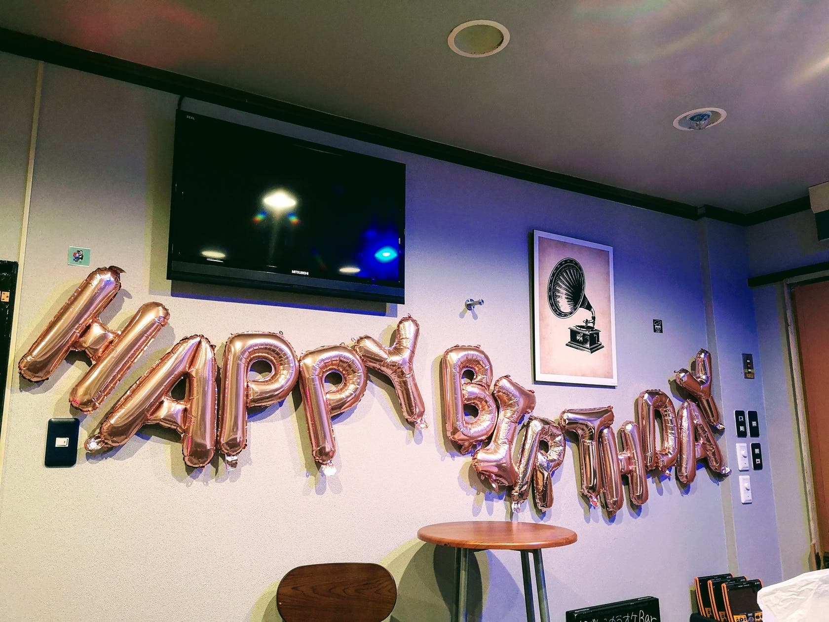 バースデー装飾の画像1