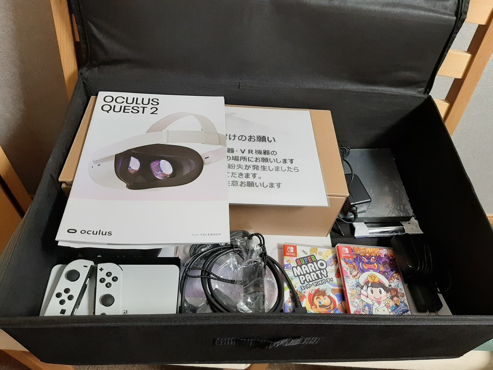 ⑥角部屋✨博多再認識！PopIn Aladdin・Quest2🥽VR体験🎬有機ELTV📺BOSEで音響も迫力の映像鑑賞🎉の写真8