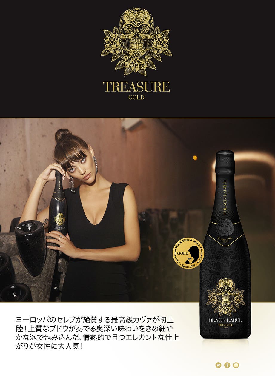 カフェスペースで仕事をしてみませんか？ 自分のペースでコーヒーを飲みながら日々の仕事も捗ること間違いなし！の写真13