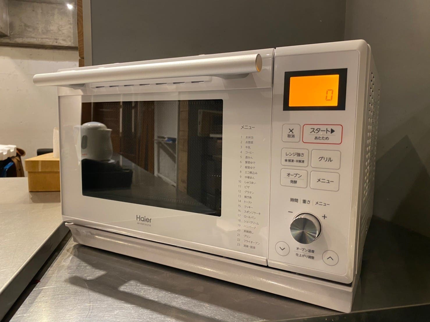 グレパ南青山【外苑前駅 5分】 パーティー ロケ撮影OK ! キッチン有 ♥ 飲食 ゴミ捨て OK♦ 設備 使い放題★の写真20