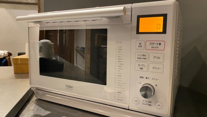 グレパ南青山【外苑前駅 5分】 パーティー ロケ撮影OK ! キッチン有 ♥ 飲食 ゴミ捨て OK♦ 設備 使い放題★の写真20