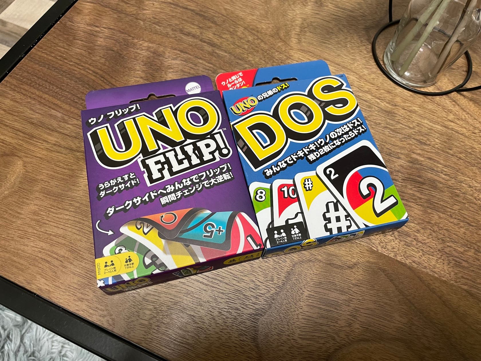 【池袋最大! 70型TV】歓迎会🌸激安✨池袋4分・ダーツ・Switch8種🎮ゲーム全84種♟️地上波📺女子会💃観賞会📺の写真20