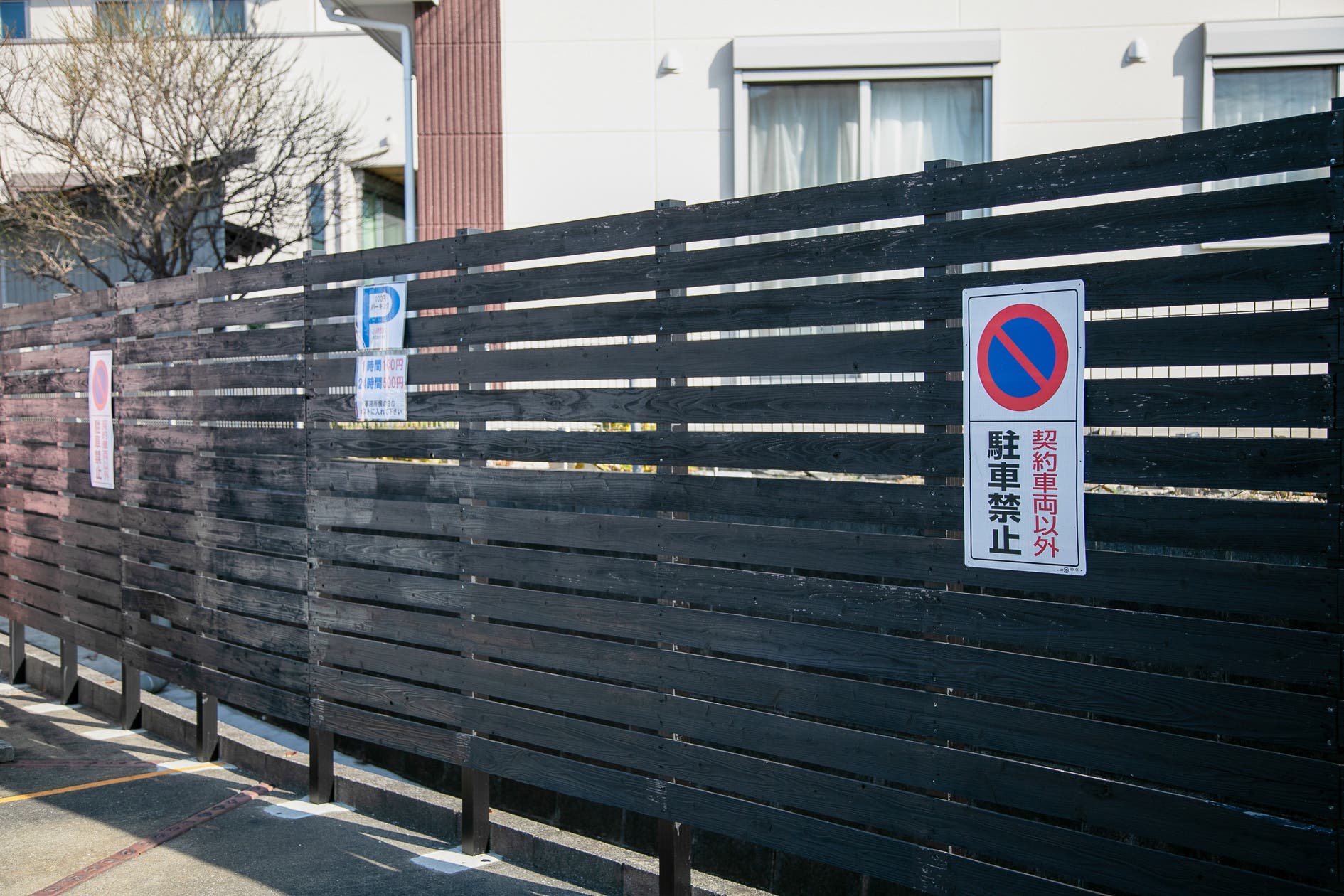 Asian Room＆テントとBBQができるお庭・P無料・看板犬バニラ・ミルクのお出迎え💛の写真20