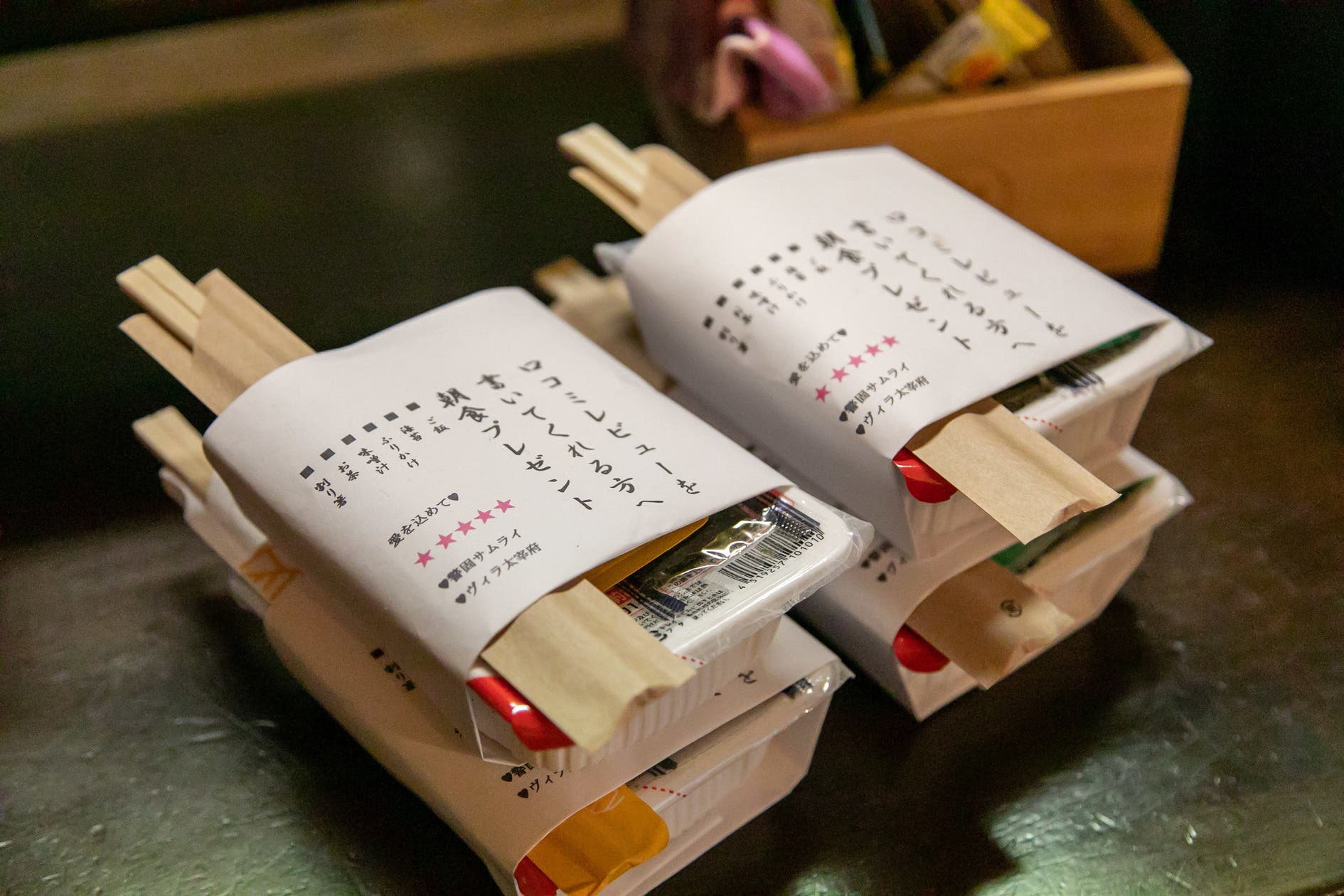 Asian Room＆テントとBBQができるお庭・P無料・看板犬バニラ・ミルクのお出迎え💛の写真16