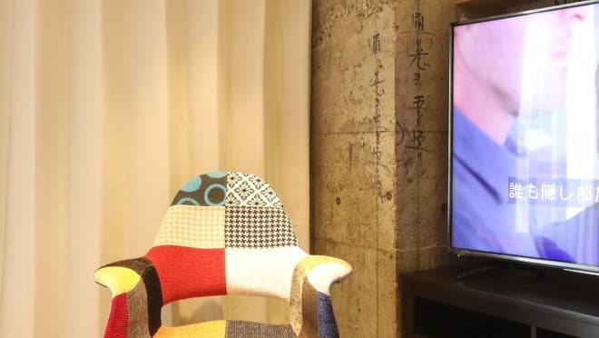 大久保1003の写真1