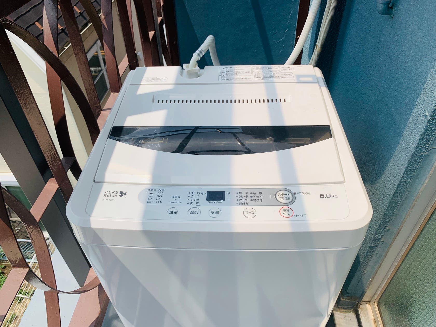 大久保駅から徒歩5分　302の写真14