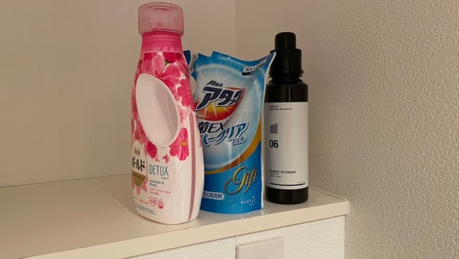 ✨渋谷駅・道玄坂すぐ!!/渋谷駅3分/65型大型テレビで映画やテレビ!/Blu-ray/おしゃれ部屋✨の写真22