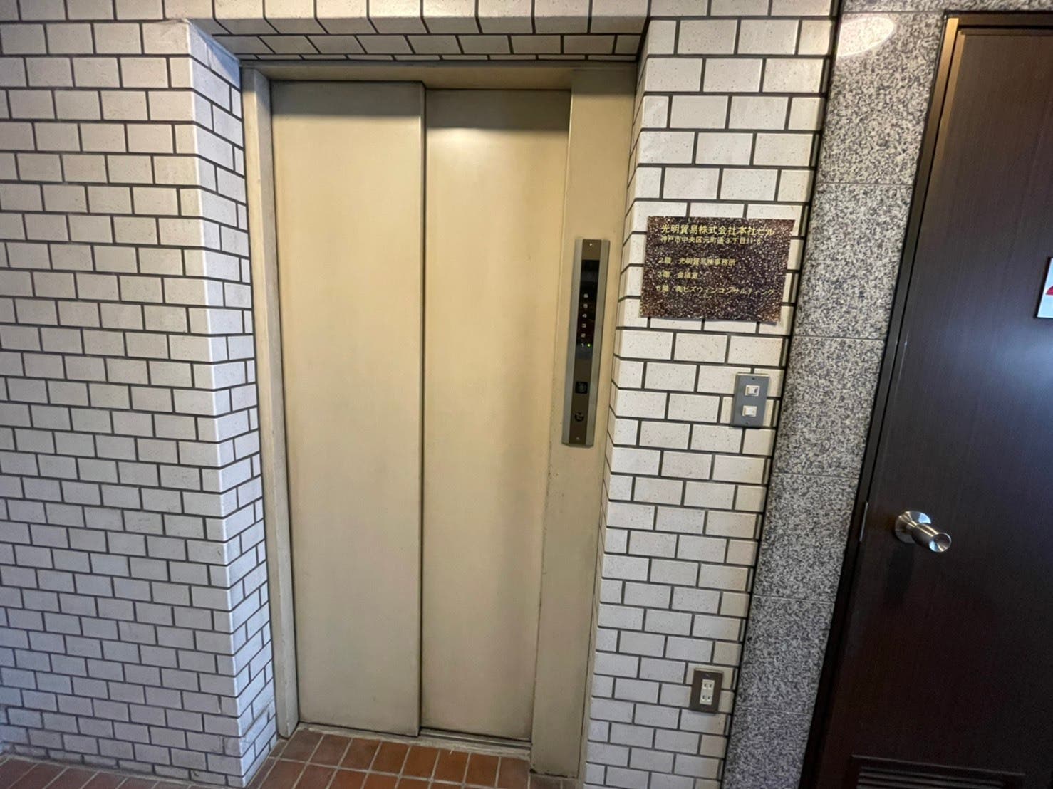 【元町5分,花隈5分】24hダンスができるレンタルスタジオ（5階B-Studio）★当日の予約も可能！1時間からお気軽にどうぞ♪の写真19