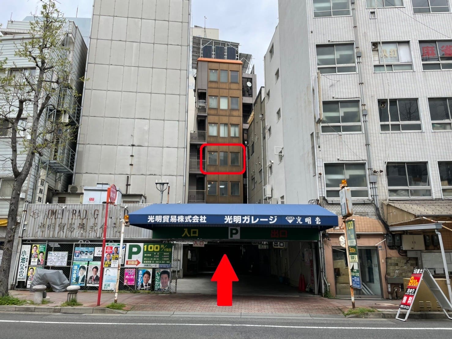 【元町5分,花隈5分】24hダンスができるレンタルスタジオ（5階B-Studio）★当日の予約も可能！1時間からお気軽にどうぞ♪の写真18