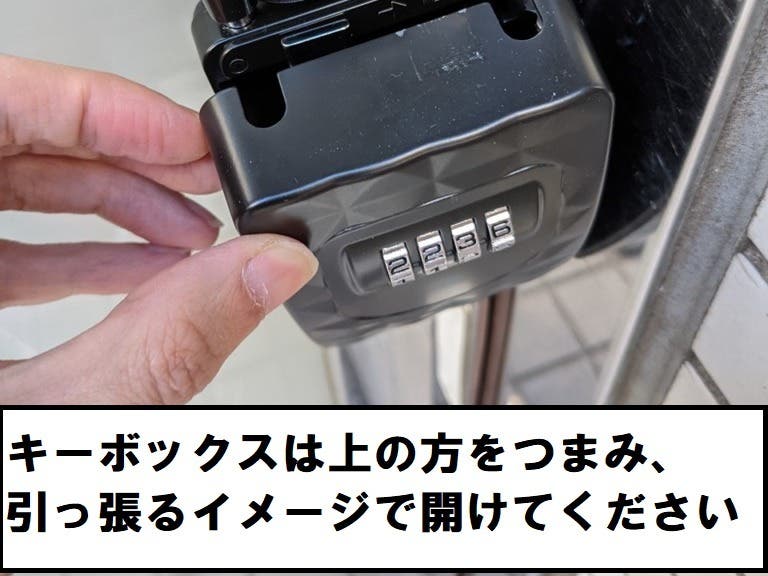 西巣鴨駅3分のダンススタジオ。高級ヨガマットも常備！の写真11